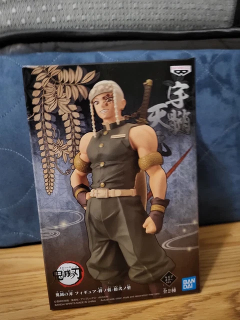 DEMON SLAYER: KIMETSU no Yaiba Sound Hashira Tengen Uzui 7" Action ...