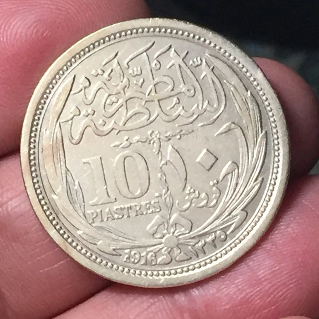 1335 EGYPT EGITTO 1916 - 10 PIASTRE QIRSH Hussein Kamel ARGENTO ...