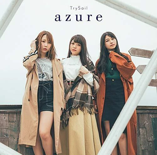 TRYSAIL - AZURE [CD+DVD] (Première édition limitée) [CD single] EUR 50 ...