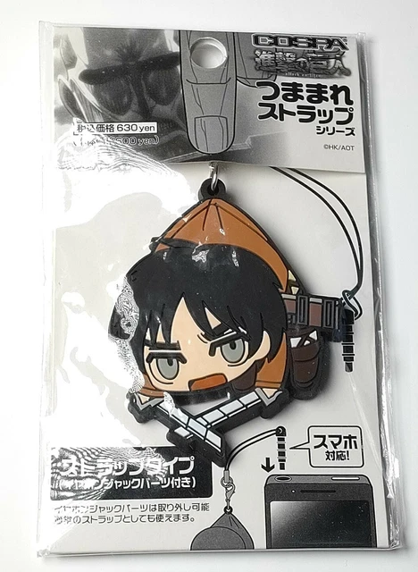 EREN YEAGER ATTACK on Titan Rubber Strap Keychain earphone jack from ...
