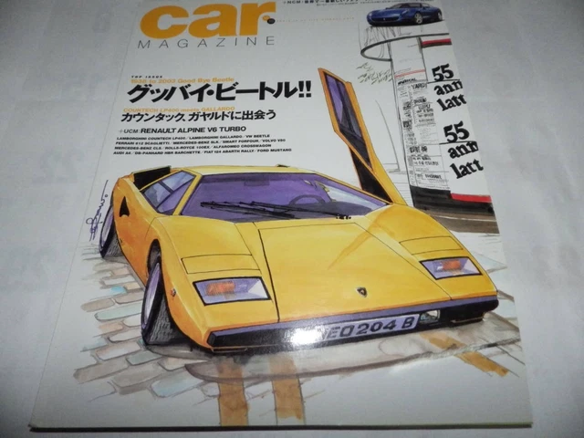 CAR MAGAZINEO 311 Lamborghini Countach VW Beetle Hebmüller Ferrari 250 ...
