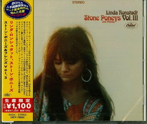 LINDA RONSTADT - Linda Ronstadt, Stone Poneys And Friends. Vol. III ...