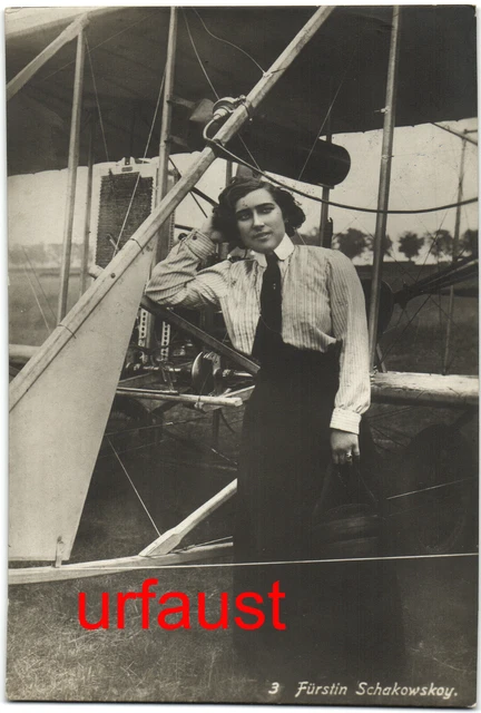 IMPERIAL RUSSIAN FIRST Female Military Combat Pilot Princess ...