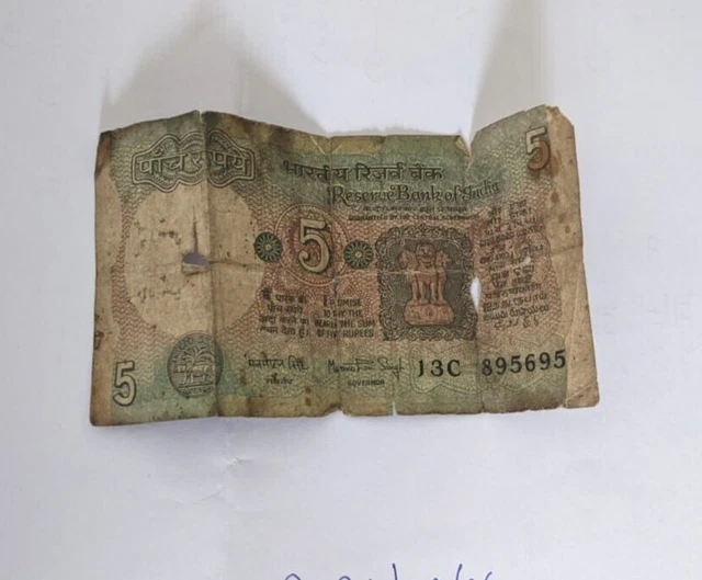 INDIA 5 RUPEES paper money Banknote World Paper Money UNC Currency Bill ...