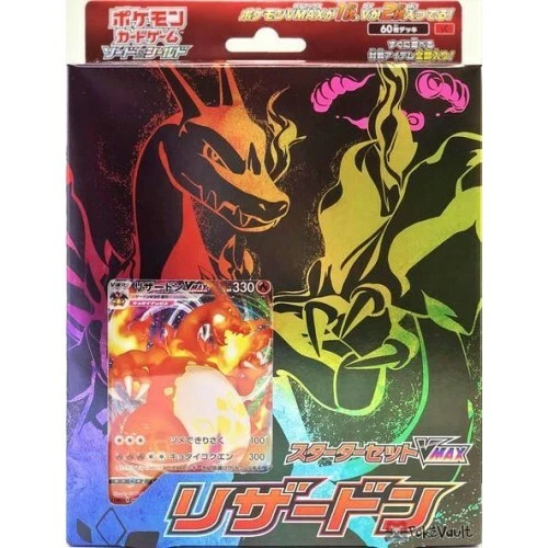 POKEMON DECK KIT Charizard VMAX Japanese EUR 80,00 - PicClick IT
