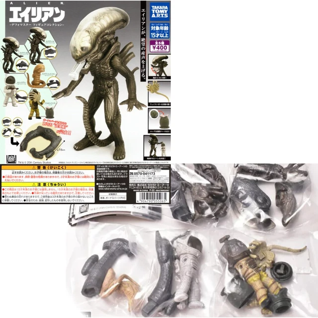 20TH CENTURY STUDIO Alien Deformer figure collection All 5 types ...