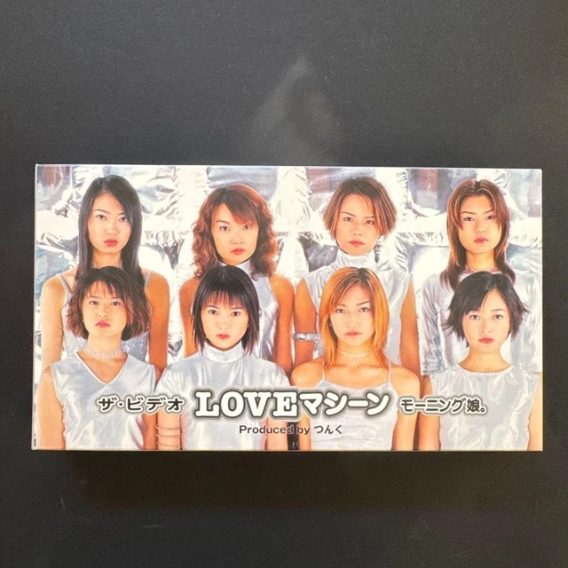 LOVE MACHINE MORNING Musume VHS video 1s £40.38 - PicClick UK