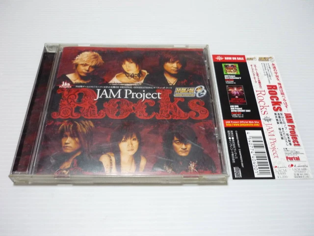 CD ROCKS/JAM PROJECT Super Robot Wars Og Obi 4z EUR 49,34 - PicClick ES