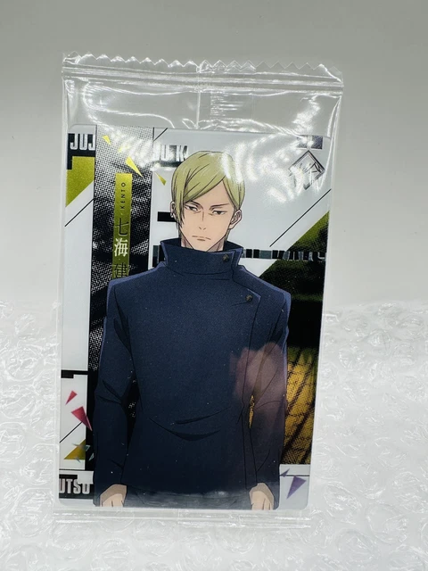 KENTO NANAMI - Jujutsu Kaisen Wafer Card - 5-04 - Import Japan £5.90 ...