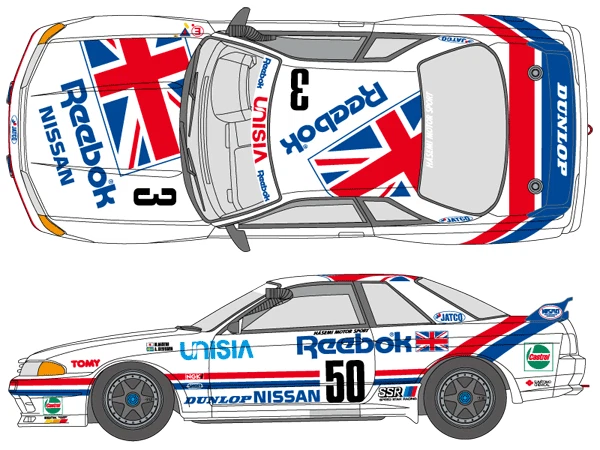 SHUNKO DECAL SHEET 1:24 Scale Nissan Skyline GT-R Gr.A "Reebok" 1991 ...