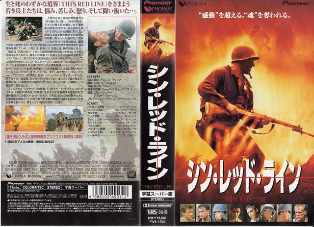 THE THIN RED Line (subtitles English, packaged Japanese ) [VHS] £11.10 ...