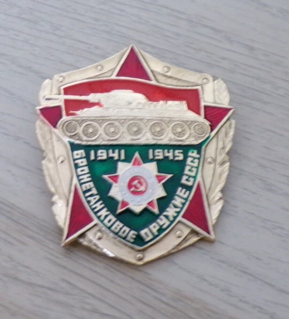 ORIGINAL GEDENKABZEICHEN PANZERREGIMENT Blindee Tank Cccp / Udssr Ww2 ...