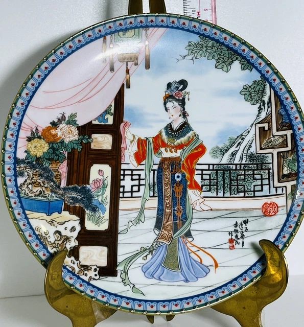 ROYAL JING DE Zhen Limited edition of color plates 1987 皇家景德镇 ...