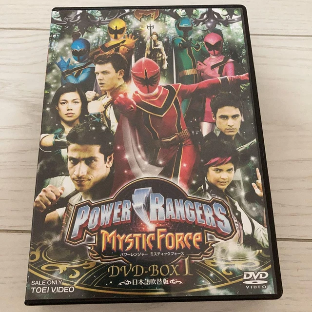 POWER RANGERS MYSTIC FORCE DVD-BOX1 5-disc set Japanese version £92.69 ...
