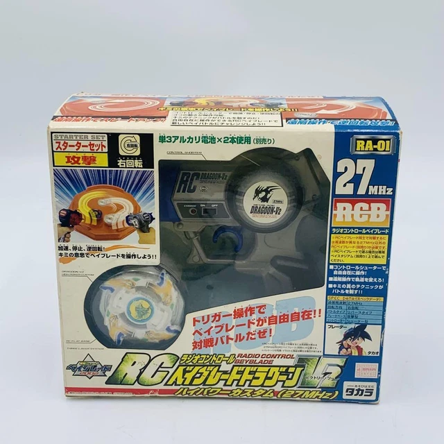 BEYBLADE RA-01 RC Dragoon V2 RCB Radio Control 27MHz Takara Unopened ...