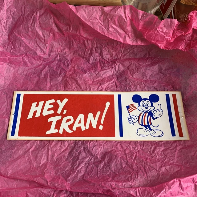 Middle Finger Salute Gif FOR SALE! - PicClick UK