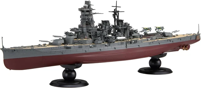 FUJIMI MODEL 1/700 Kan Nextseries No.7 Japan Navy Battleship Geld ...