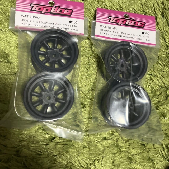 TAMIYA RC SPARE Part Watanabe Topline Wheel Mag Color Off 10 £81.67 ...
