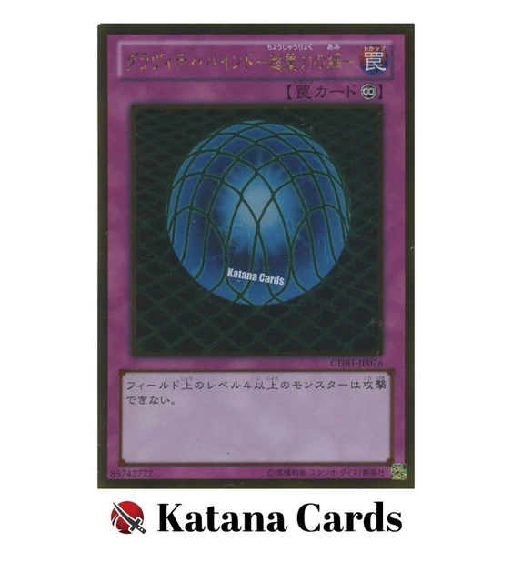 CARTE YU-GI-OH | Gravity Bind Or Rare | GDB1-JP076 Japonais EUR 11,08 - PicClick FR