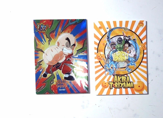 CARTE AKIRA TORIYAMA DRAGON BALL LUCKY dr slump arale chan card UR 29 CRILIN EUR 5,00 - PicClick IT