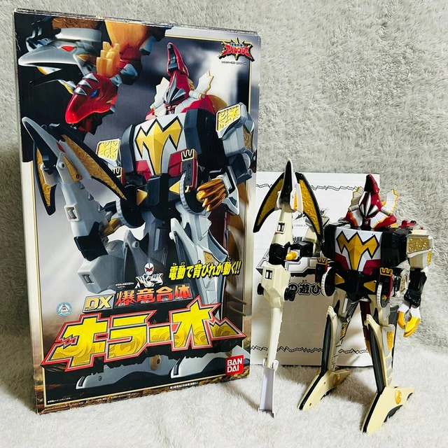 BANDAI JAPÓN DX Megazord Power Rangers Dino Thunder Sentai Abaranger ...