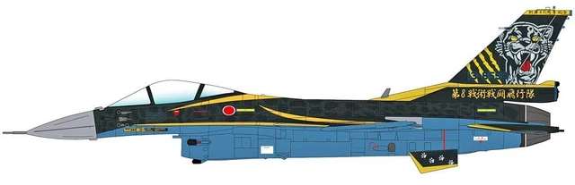 JASDF F-2A SUPPORT Fighter 8th Squadron 60th Anniversary HA2721 Model ...