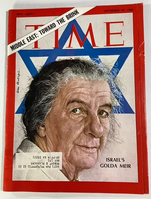 TIME MAGAZINE 1969 Rare Ads Israel Golda Meir Chevy GM Ford Toyota Jag ...