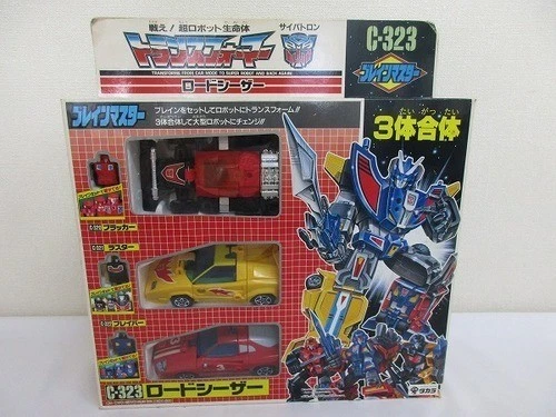 JUNK VINTAGE 1989 Takara Transformers V C-323 Road Caesar Robot Set Box ...