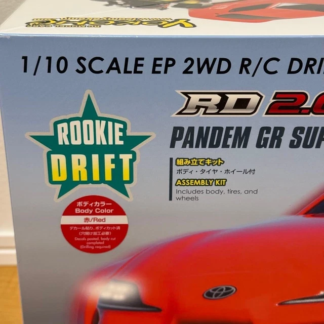 YOKOMO PANDEM GR Supra Red RD2.0 Drift Package 2WD RC Car Kit DP-GRA90R ...