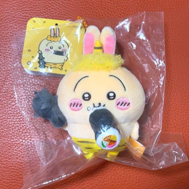 NEW CHIIKAWA USAGI rabbit Setsubun Japanese ogre Mascot Keychain JP £48 ...