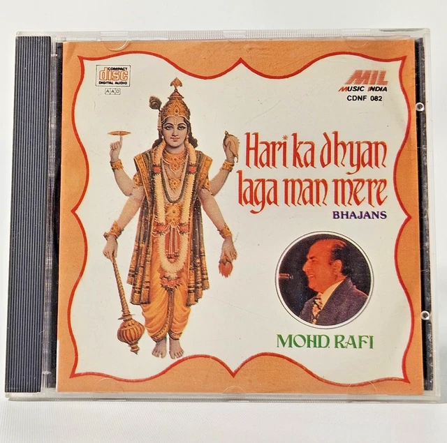 MOHD. RAFI - Hari Ka Dhyan Laga Man Mere (Bhajans) Bollywood Film India ...