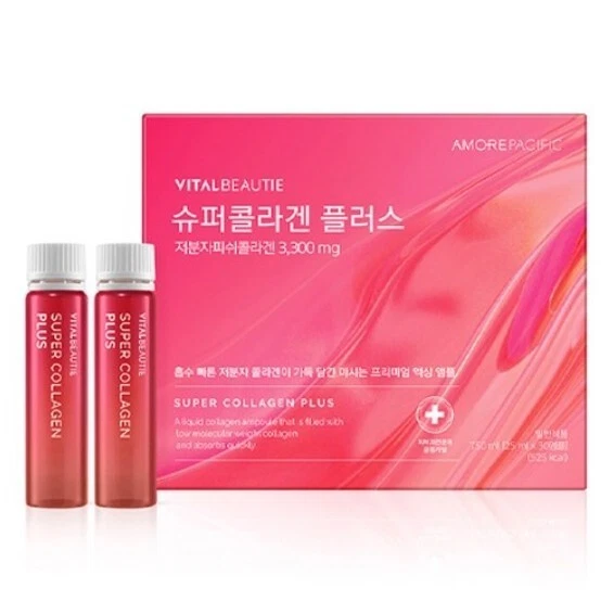 VITAL BEAUTY VB Program Super Collagen Plus 25ml 30ea Collagen Ampoule ...