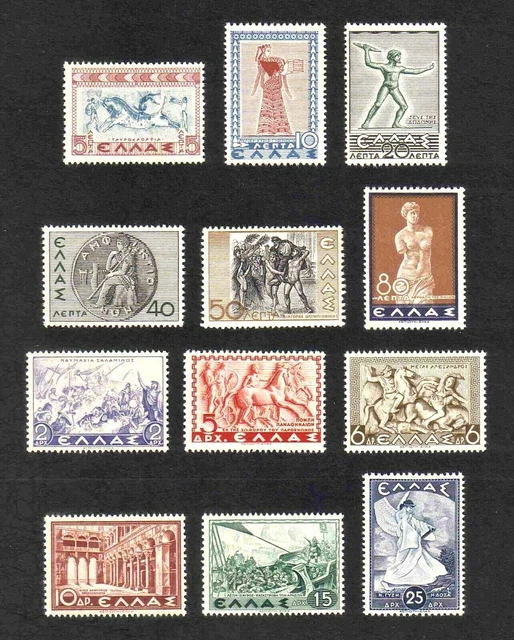 GREECE 1937 GREEK History part set of 12 values (SG 497, etc.) MNH £1. ...