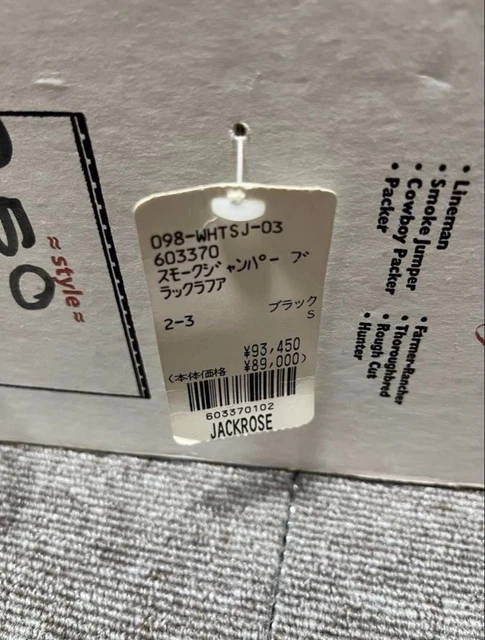 WHITE'S BOOTS SIZE:8E io0ybdut £376.59 - PicClick UK