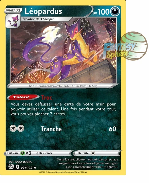 POKEMON LEOPARD 91/172 Rare EB09 Epee and Shimmering Stars Shield VF ...