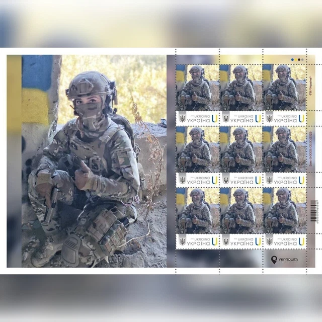 RARE STAMPS UKRAINE "Ukrainian Military Woman" War In Ukraine 2023 £19. ...