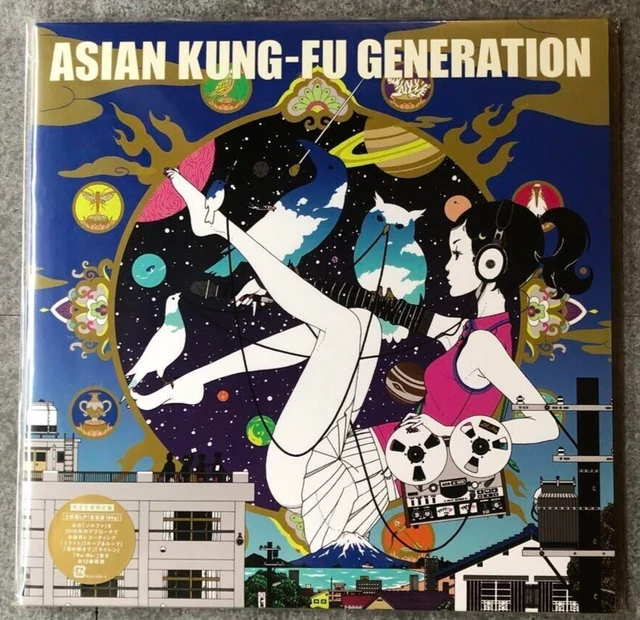 ASIAN KUNG-FU GENERATION Solfa Siren Loop&Loop Vinyl Record LP Analog Music JPOP EUR 470,13 ...