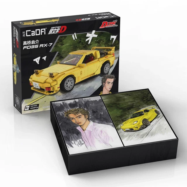 CADA KEISUKE INITIAL D Mazda RX-7 1:12 FD3S 1655 Pieces Brick Model Kit ...