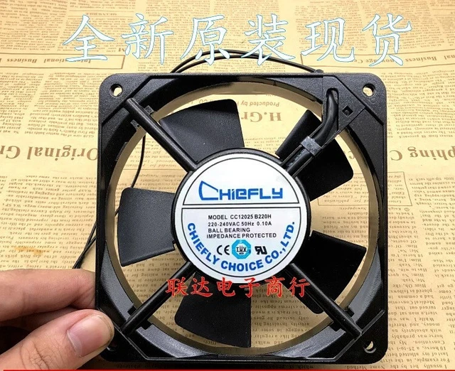 CHIEFLY CC12025 B220H 12025 AC220V-240V 0.10A 12CM Axial Cooling Fan £ ...