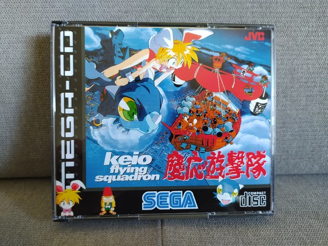 KEIO FLYING SQUADRON - Sega MEGA CD / Repro Boitier et disque EUR 17,90 ...