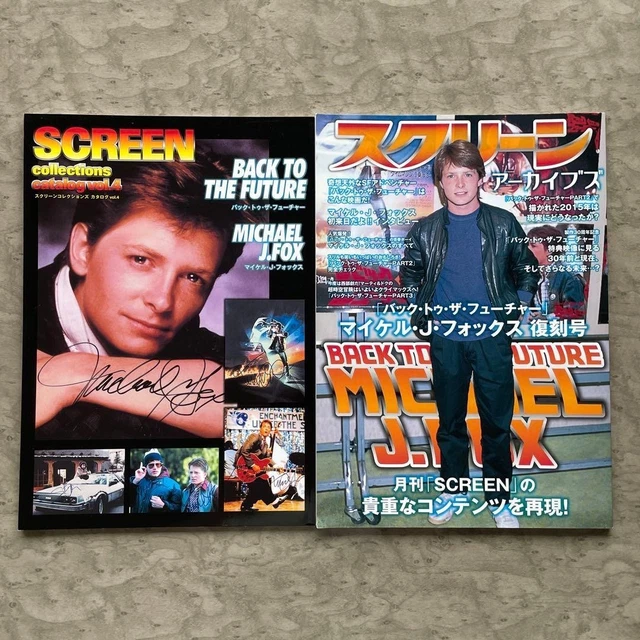 RARE SCREEN COLLECTION/REPRINT Issue 2 Michael J Fox £176.65 - PicClick UK
