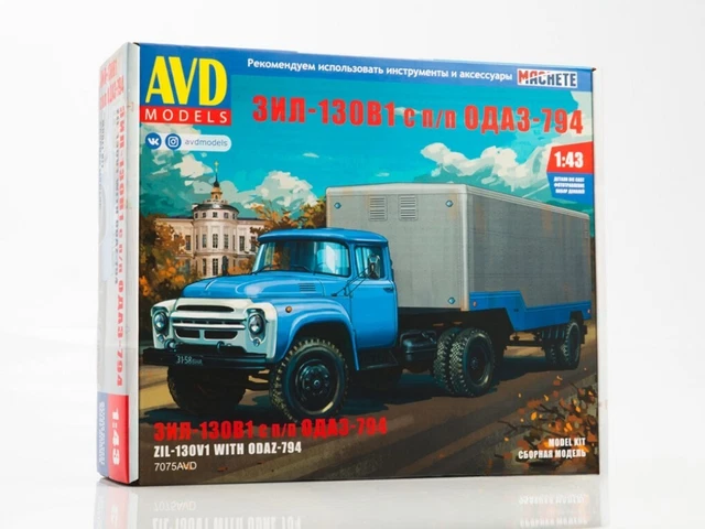 AVD MODELS ZIL 130V1 mit Sattelauflieger ODAZ-794 LKW 1:43 Bausatz ...