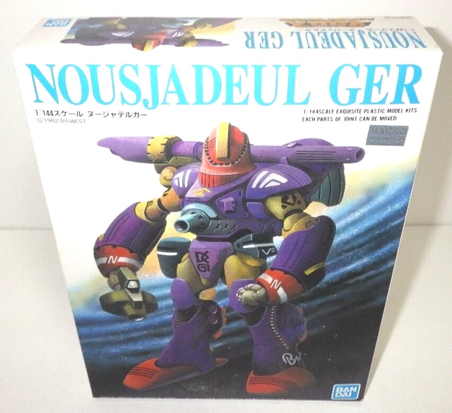 BANDAI MACROSS ROBOTECH Zentraedi Male POWERED SUIT NOUSJADEUL-GER 1/ ...