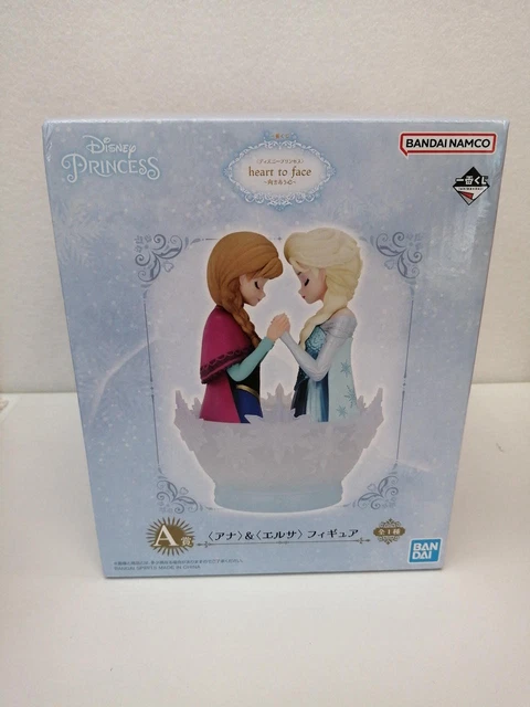 1° LOTTERIA DISNEY Princess Modello Numero A Premio Anna Elsa Figura ...