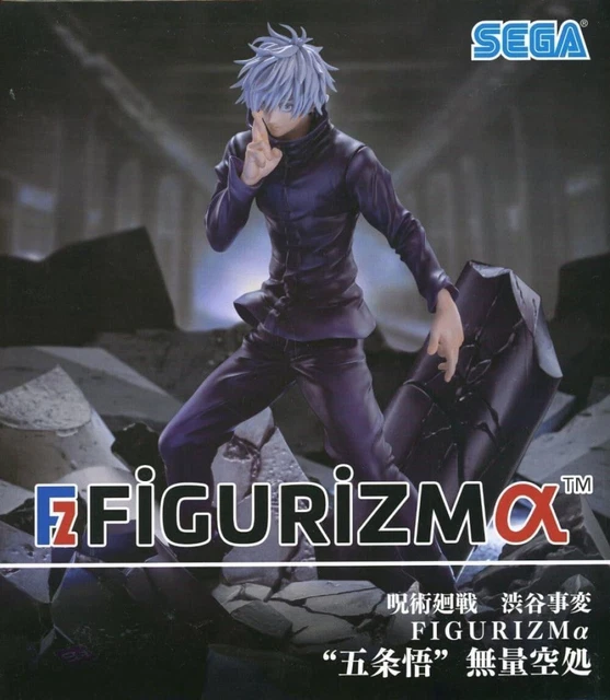SATORU GOJO JUJUTSU Kaisen FiGURiZM Shibuya Incident Figure SEGA - USA ...