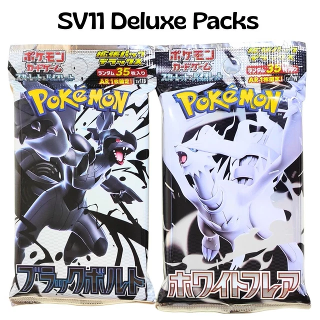 POKÉMON TCG BLACK Bolt sv11B White Flare sv11W Deluxe Booster Packs ...