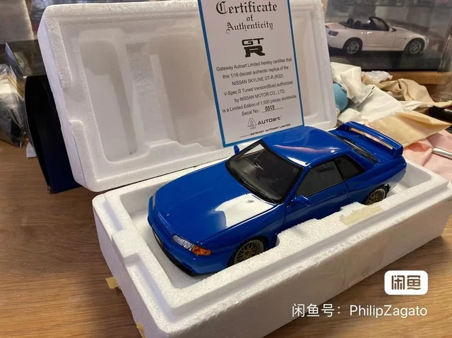 1/18 AUTOART NISSAN Skyline GT-R R32 V-Spec II Tuned Version Blue 77415 EUR 274,80 - PicClick FR