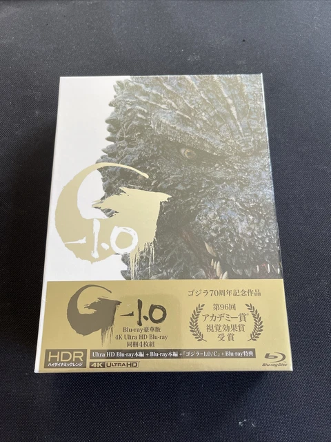 GODZILLA MINUS ONE Deluxe Edition 4K Ultra HD Blu-ray 4-Disc Set EUR ...
