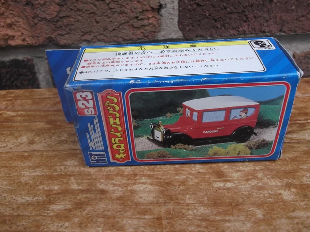 TANK ENGINE & Friends Thomas Engine Collection Series - S 23 BANDAI ...