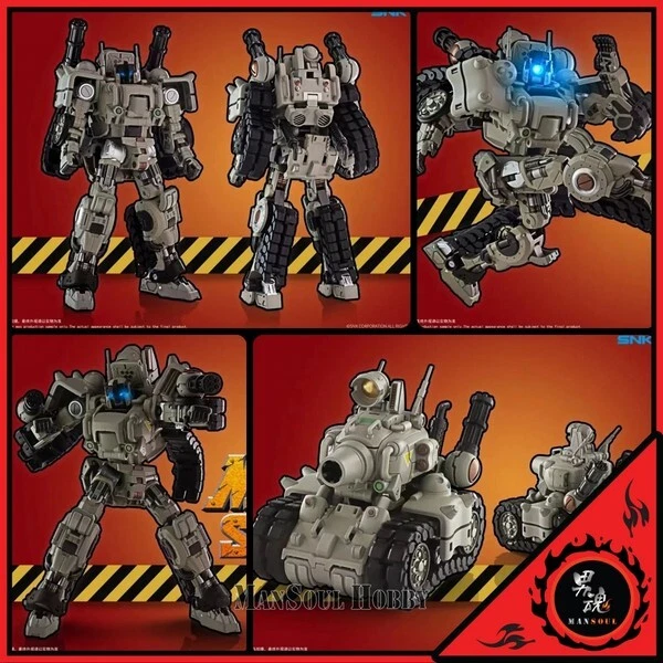 CANGDAO MODEL CD06 SNK Official Licensed Metal Slug II SV-001 Tank ...